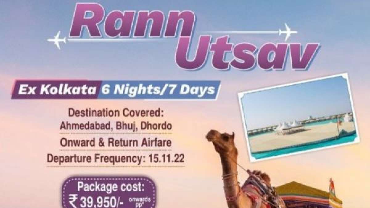 Rann Utsav Tour Package: 7 दिवसीय रण यात्रा, अहमदाबाद से लेकर धोरदो तक ...