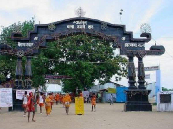 इस श्रावण मास, चलिए बाबाधाम की पवित्र यात्रा में! | A Holy Trip to ...