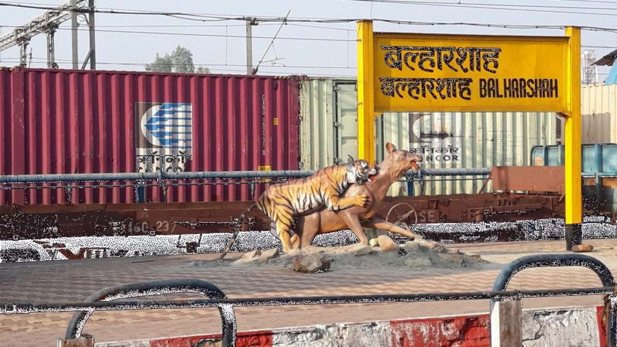 बल्हारशाह जंक्शन पर क्यों रुकती हैं दक्षिण जाने वाली सभी ट्रेनें? जानिए ...